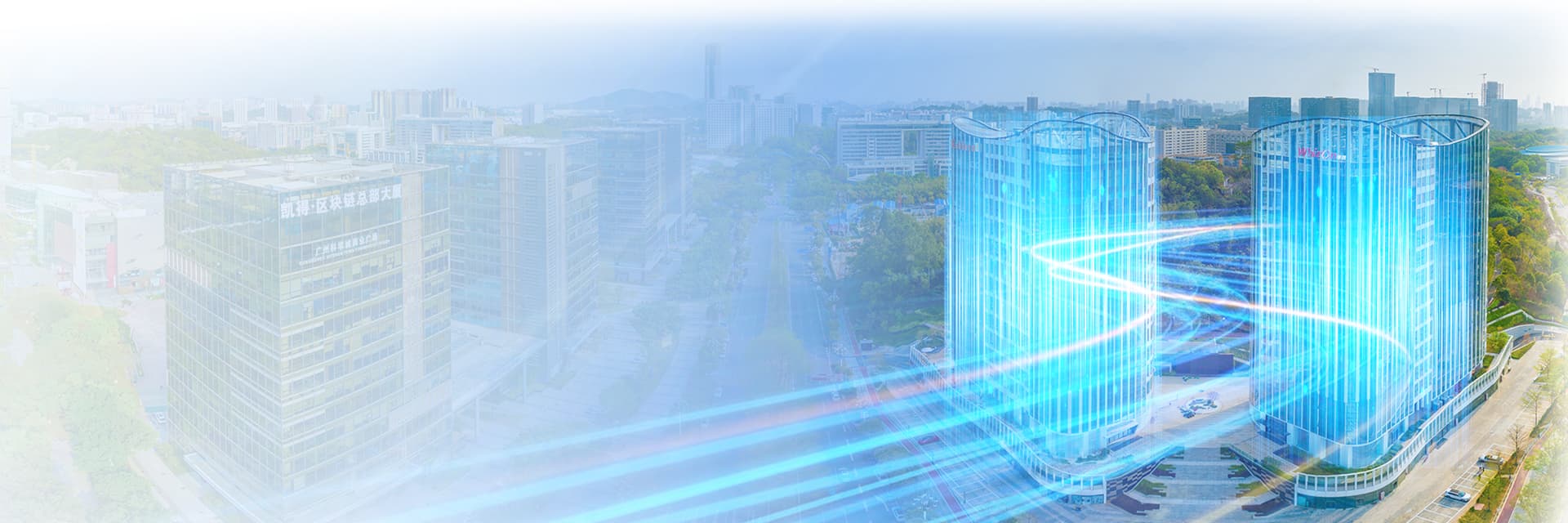 广东华智科技有限公司